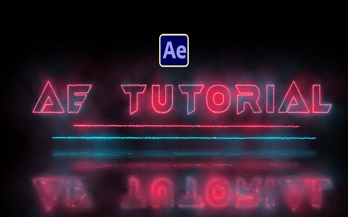 【AE教程】简单快捷用AE作拉伸炫酷片头教程