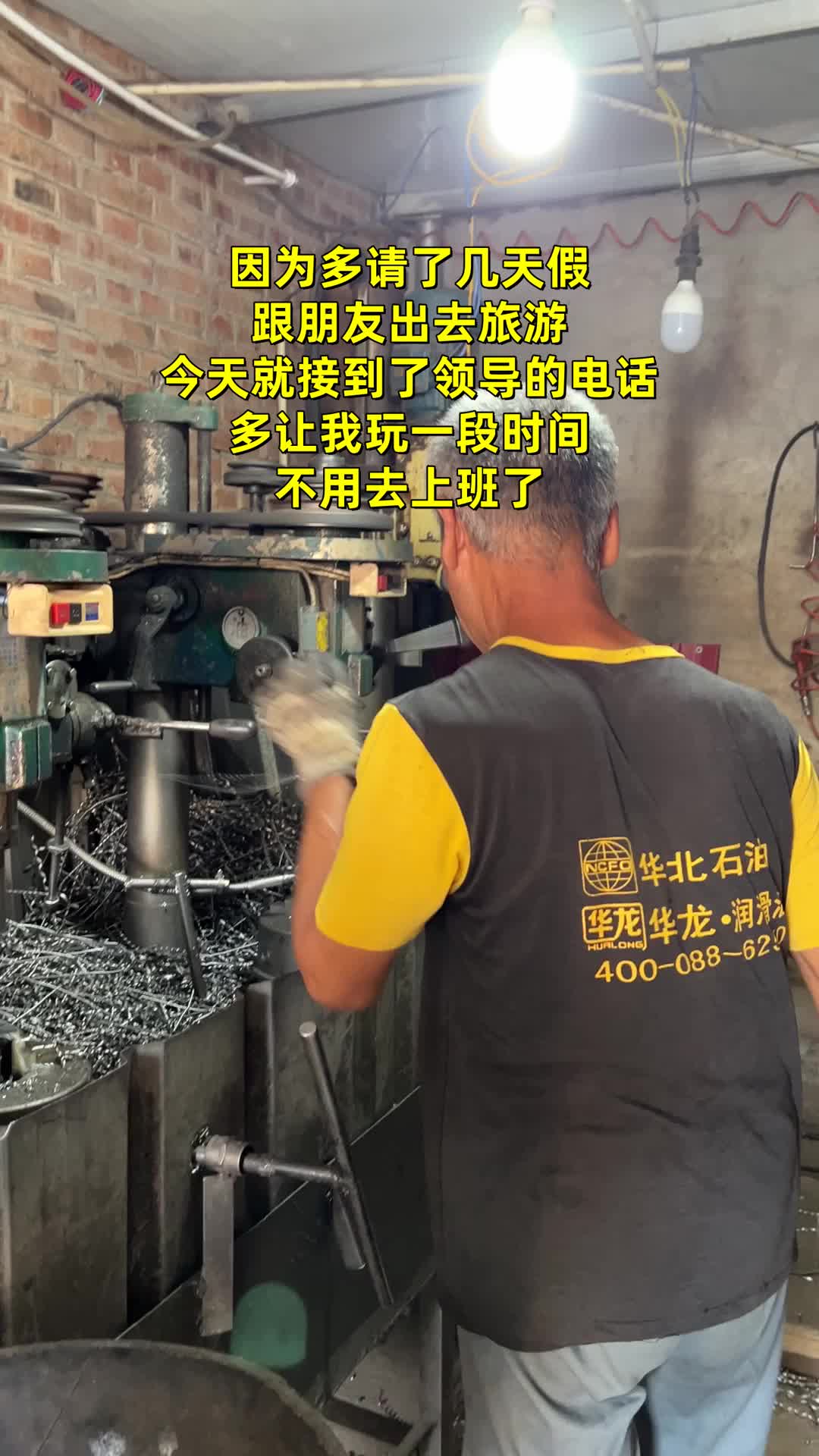 河北映益轮业主营链轮 齿轮 斜齿等机械传动配件