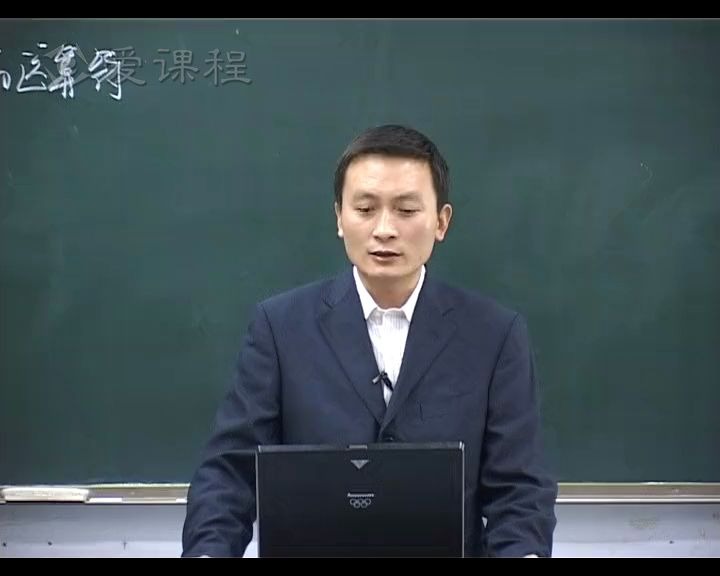 2. 2 单片机C51数据类型与运算符2