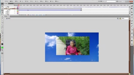 FLASH动画相册制作教程8