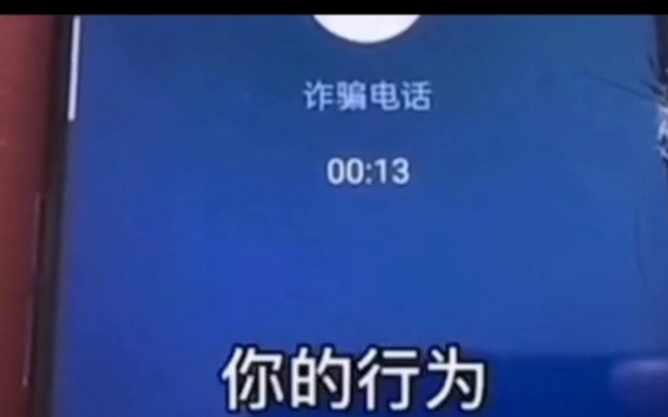 缅甸北部电信诈骗真实情况