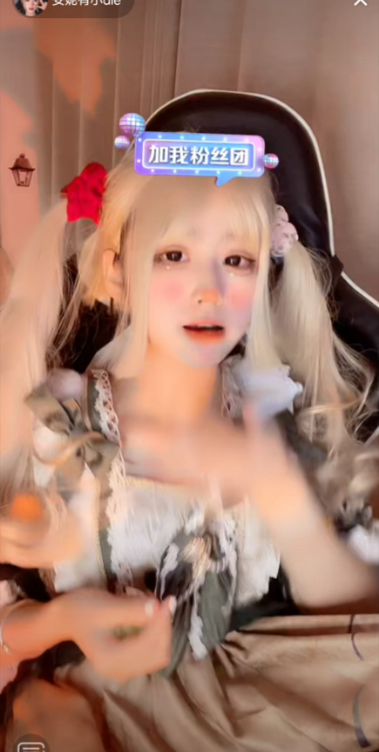 安妮哼唱《稻香》(歌词版)(纯手打),可能不是很好,给小叠们唱的,希望...
