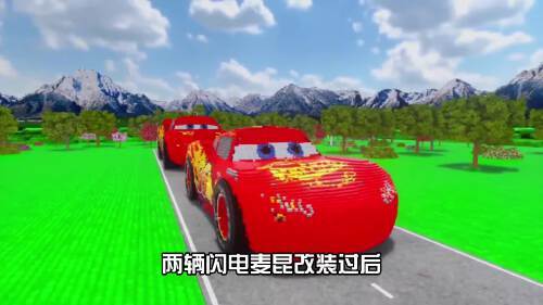 模拟器:改装车大比拼,穿过末影传送门,谁能通关台阶赛道?