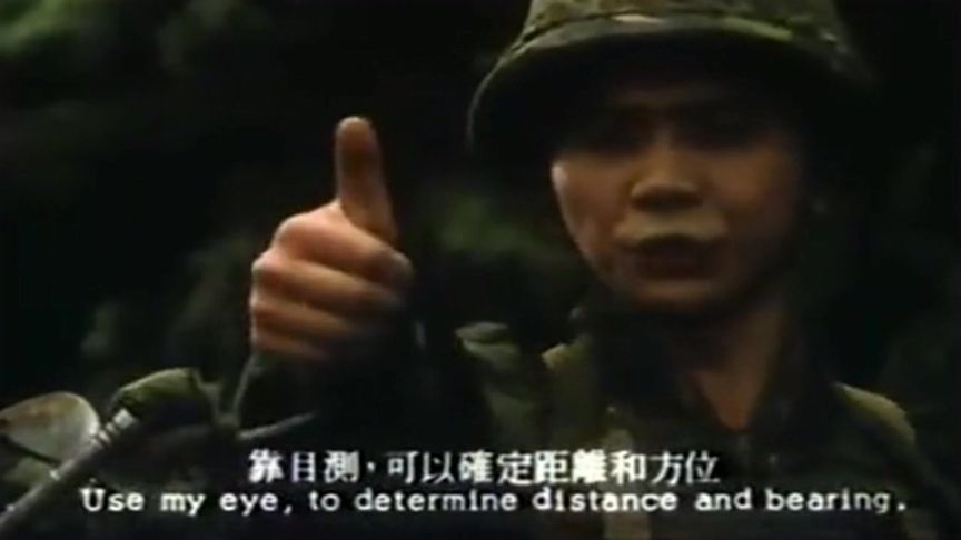 老电影《闪电行动》,特种侦察队深入敌后,为炮兵指引轰炸目标!