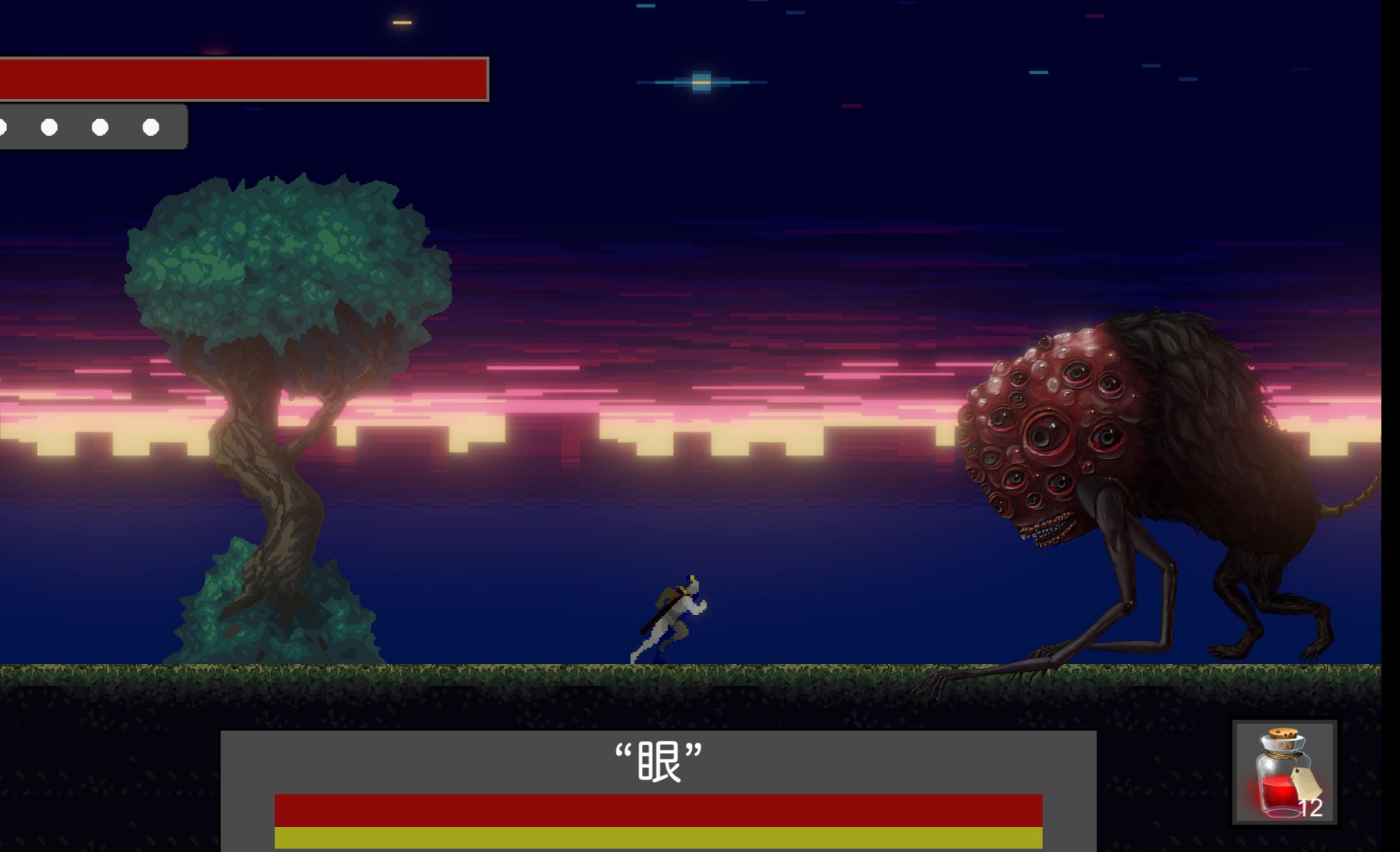 Unity类魂系恶魔城类型游戏Demo