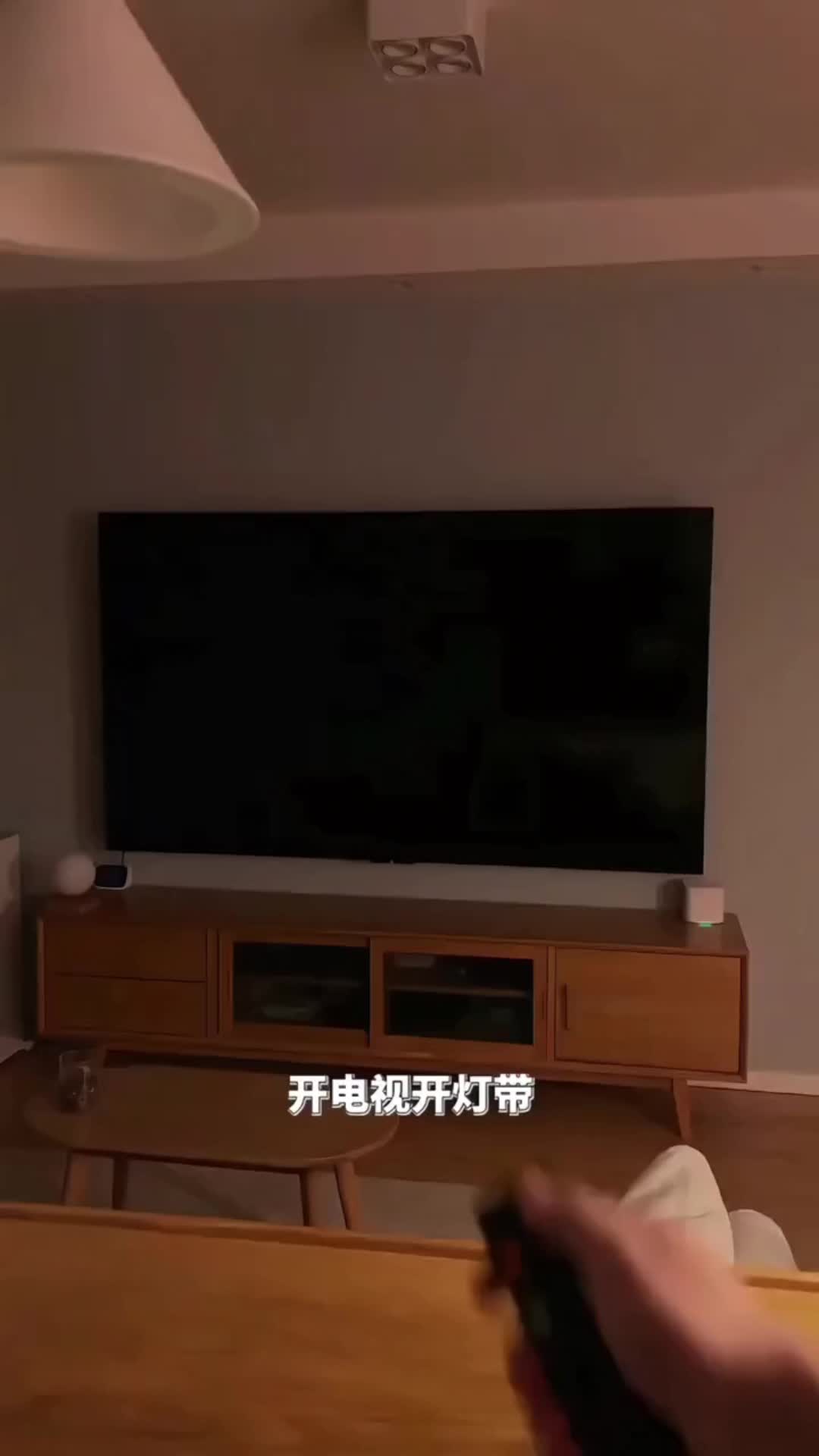 电视机尺寸多大#强烈推荐 #智能家居智能生活 #科技改变生活 #沉浸式...