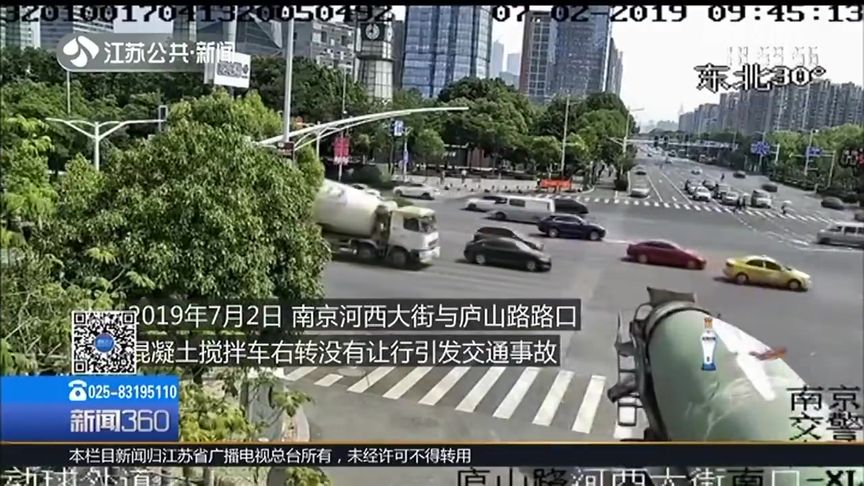 交通事故敲响警钟!转弯让直行,让的可能就是生命!