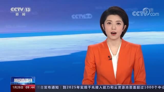 俄安全会议副主席梅德韦杰夫接受俄媒采访 乌克兰已成美国和北约的...