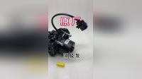 ...修车师傅检查三个地方:1.真空管道是否漏气,2.压力传感器,3.电子真空...