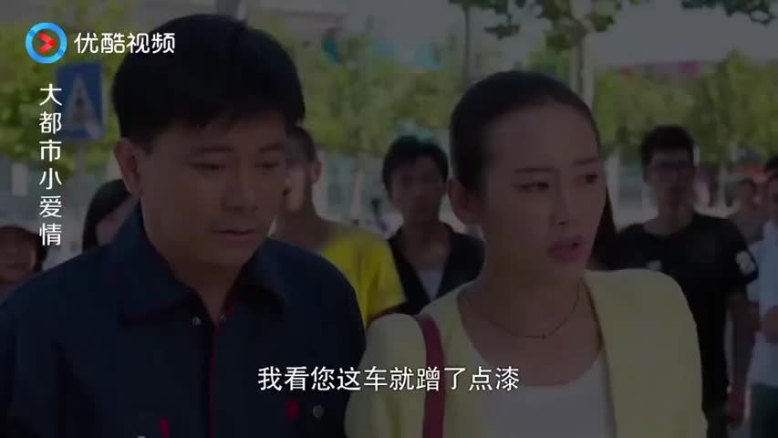 残疾哥哥骑电动车撞坏宝马,不料妹妹看到维修费价格,吓懵了!