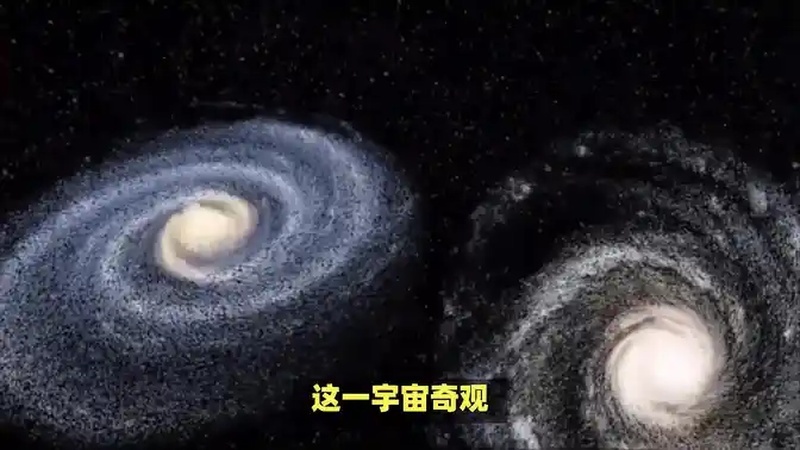 星系碰撞:宇宙演化中的壮丽与新生