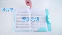 ...夹资料册图纸试卷册多层学生办公用a4插页档案夹透明活页分类试卷夹