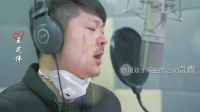2020年抗击新冠疫情公益歌曲《心的温暖》