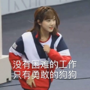 炸鸡就是坠好吃的 