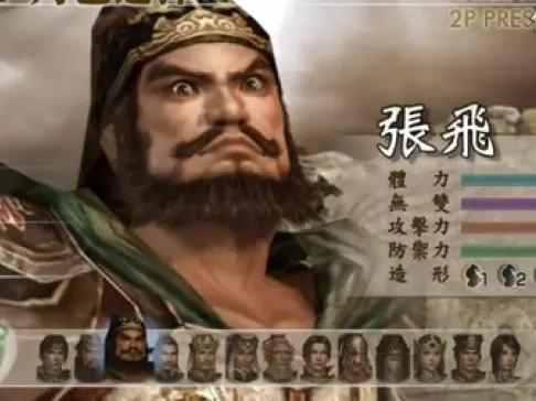 《真三国无双4》张飞四级武器破军蛇矛拿法流程解说