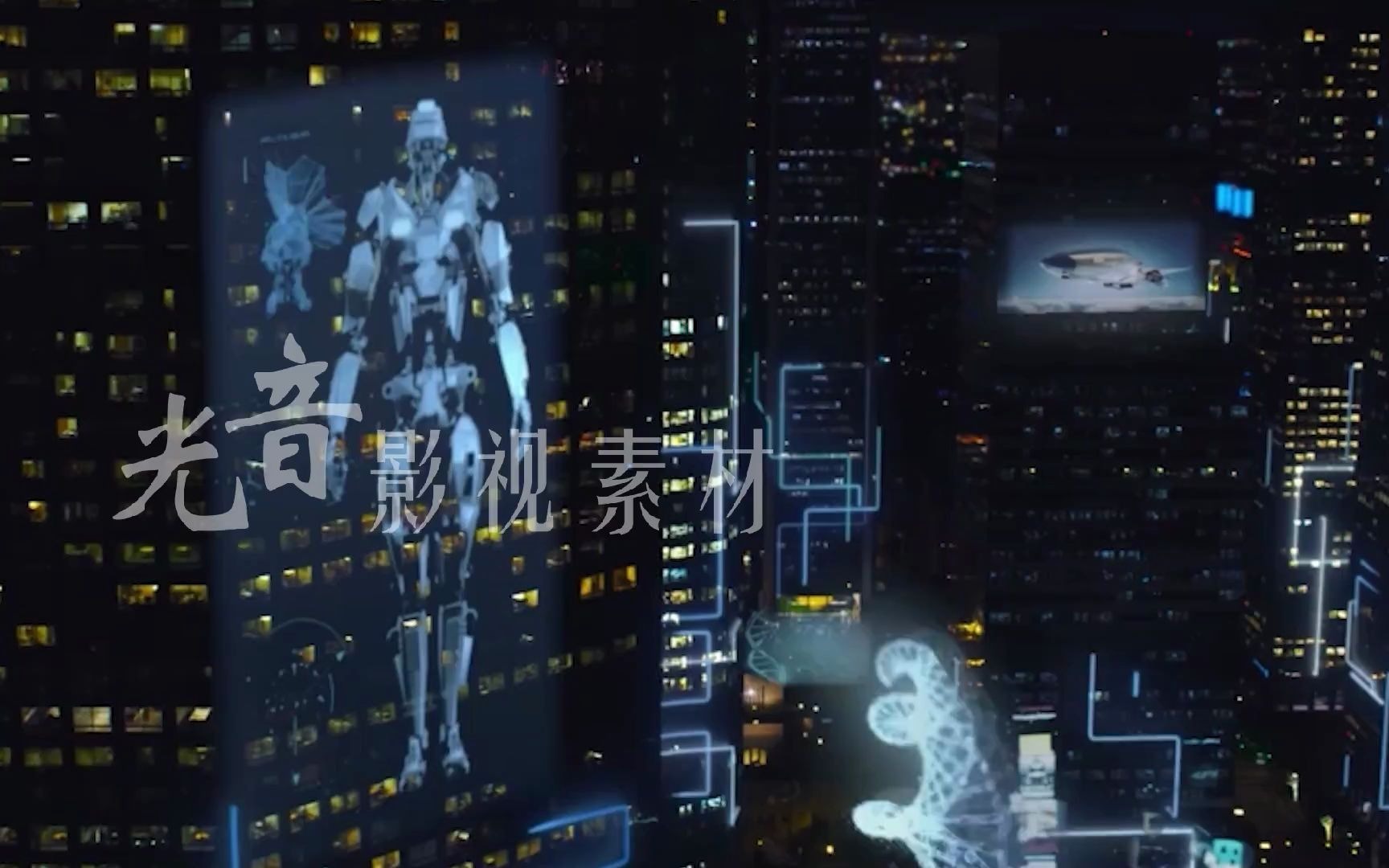 虚拟现实 沉浸 vr眼镜 宣传片视频素材