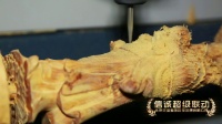 信诚超级镂空设计软件