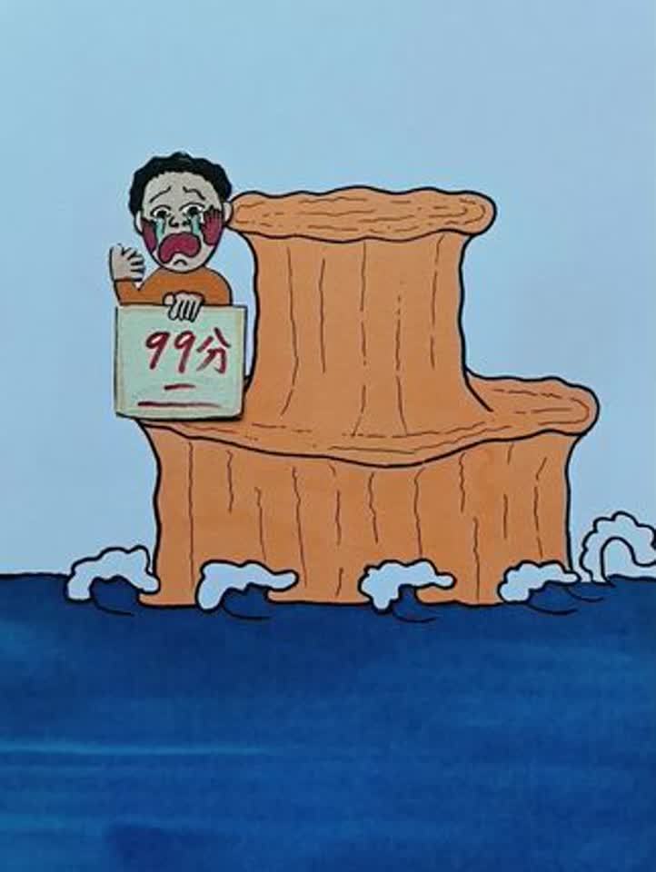 #原创动画 #手绘视频原创 #儿童画作品 #原创动漫 #绘画分享(2)