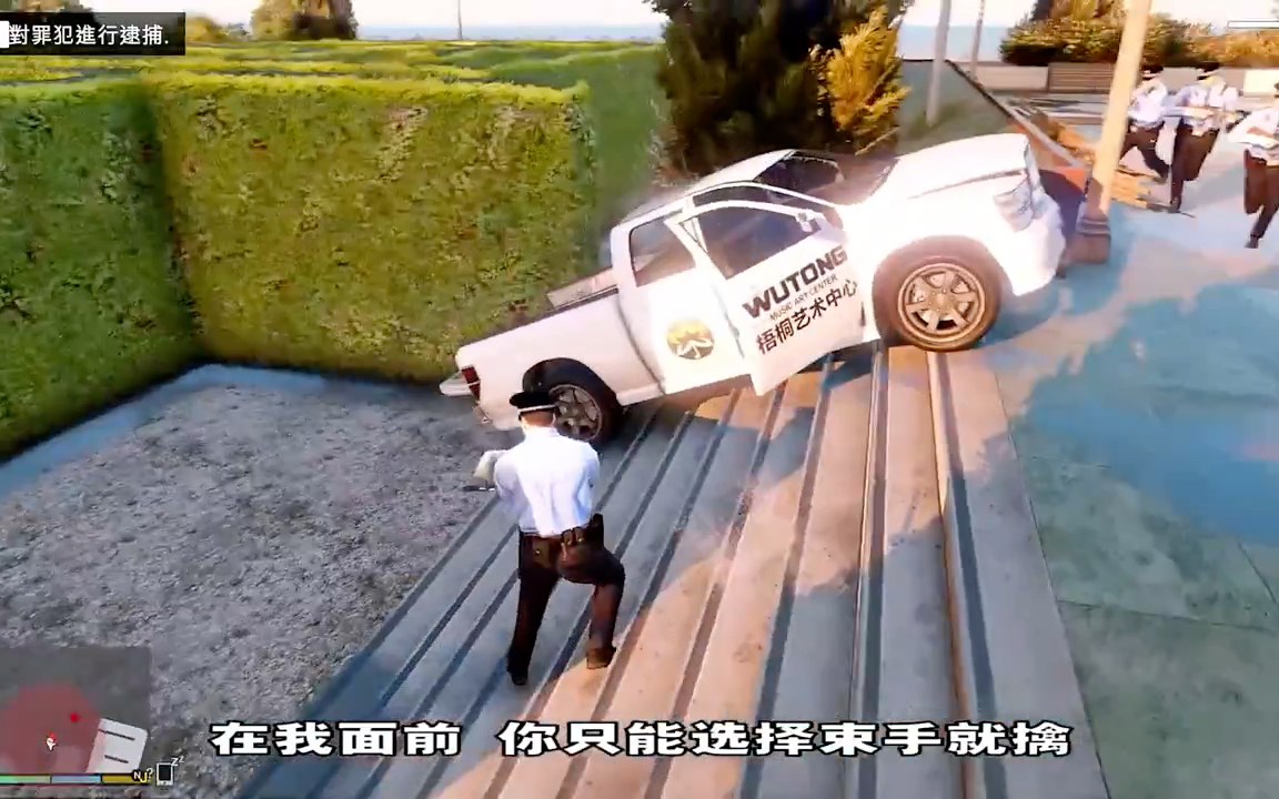 宝藏mod警察模组