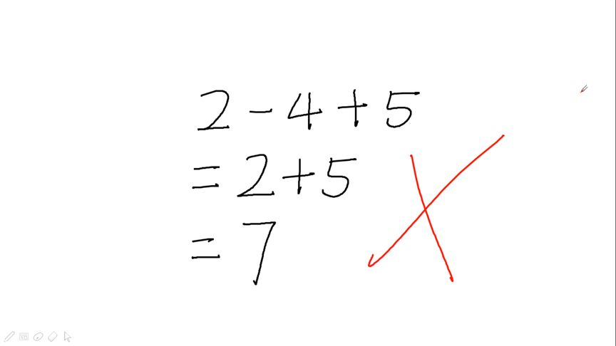 一年级:计算2-4+5,孩子表示没学过!