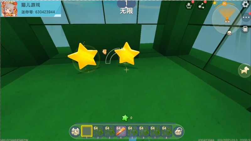 迷你世界:打卡粉丝的地图,这作者也太优秀了,星星可以这样放