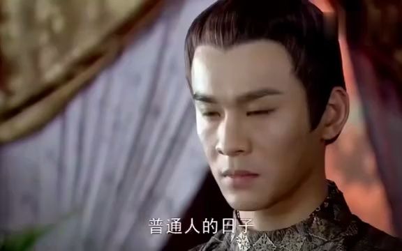 画皮:捉妖师爱上一只妖,还怀了妖的骨肉,结果却只是妖的棋子!