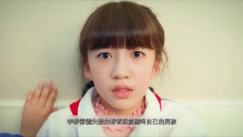 做真实的自己,远比取悦他人觉得完美更重要
