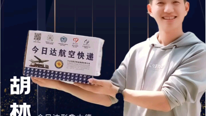 ...问题,目的是为了促使消费者提高维权意识、企业认识到自己存在的不足