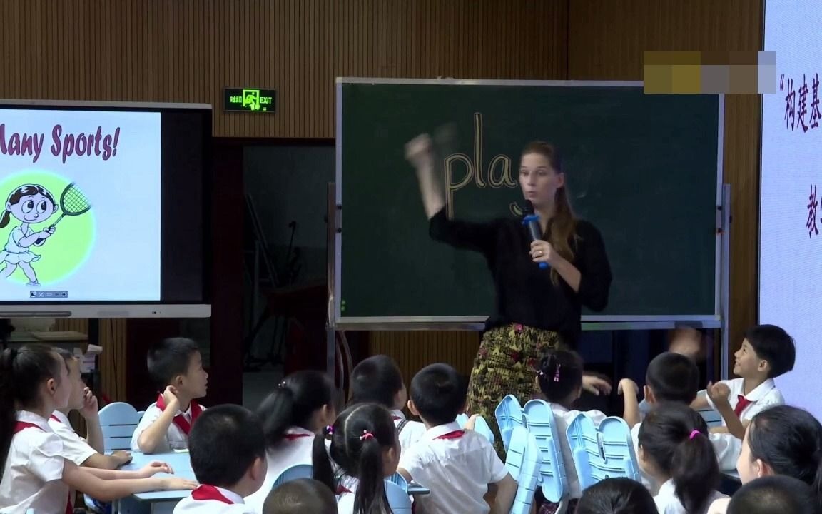 好有表现力的外教英语公开课 深度学习范式研讨会 So many sports