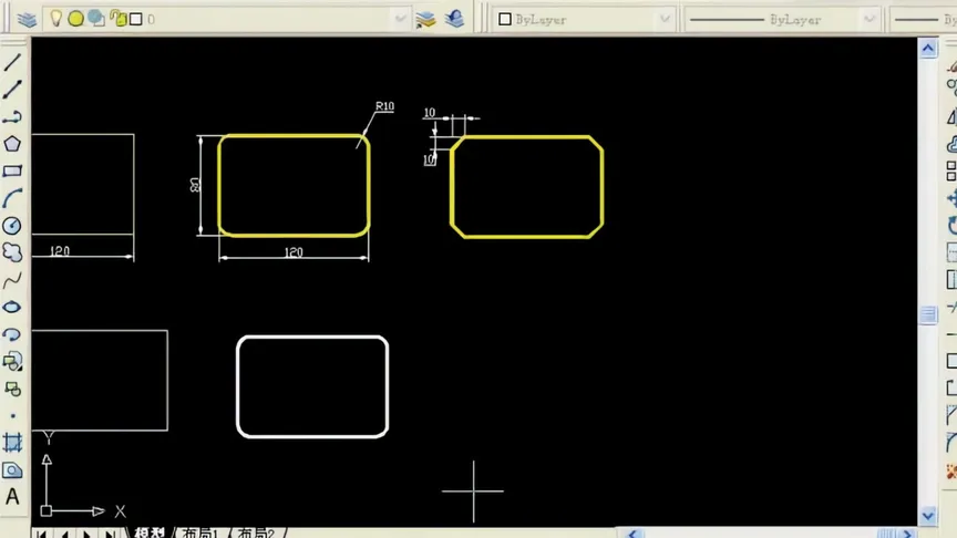 【Auto CAD 2004视频教程36讲】-第8期:如何创建图形对象(3)