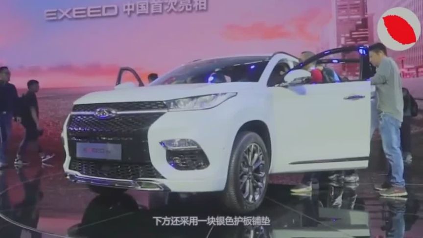 奇瑞最美SUV已上路,ACC自适应定速巡航!