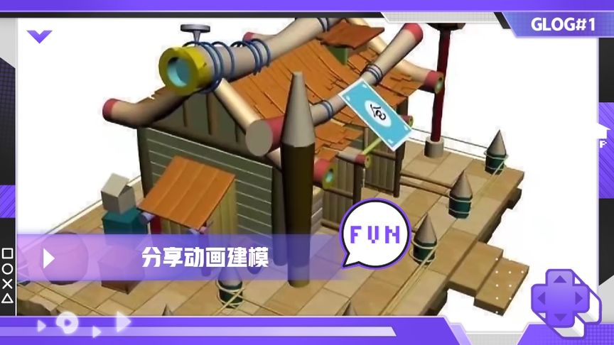 #3DMAX运用 3DMAX还能做啥?