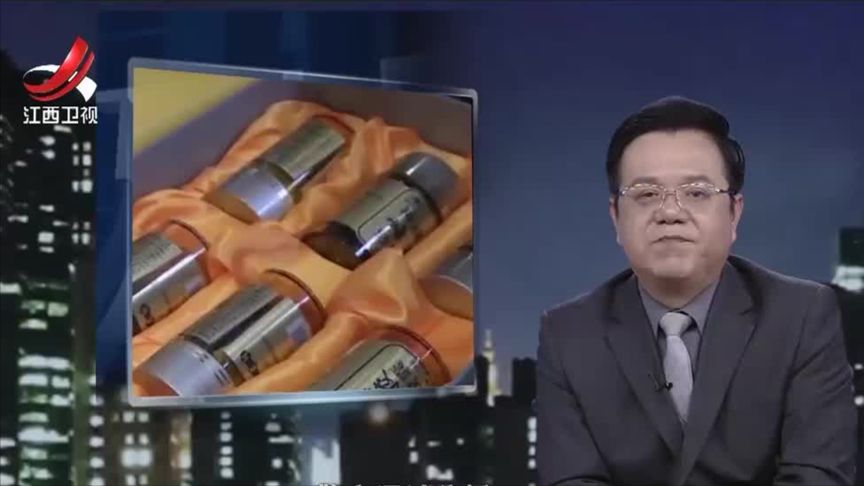 公司为卖蜂胶多次购返,隐瞒真相构成诈骗,嫌犯承认自己违心