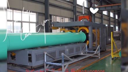 市政工程用PVC-UH低压排水排污管