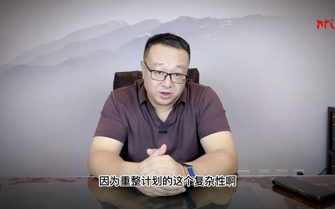 林波知名资产重组专家讲解:破产重整一般需要多长时间?