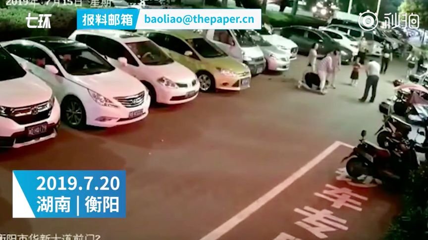 衡阳警察打人事件反转:被打者事前曾先亲女童 且先打人
