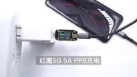 USB4全功能数据线拆解:铜箔和屏蔽网组成的屏蔽层接地,用于差分信号...