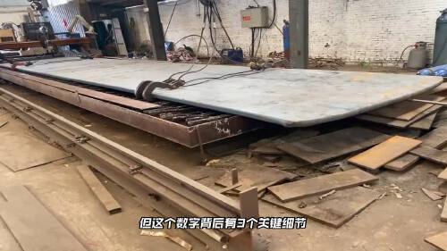 400型钢一米有多重?揭秘钢材重量,选对材料省大钱!