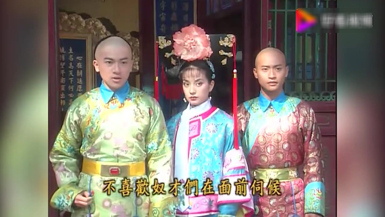 还珠格格:皇后来了,看见五阿哥和尔泰也在,问都有什么秘密