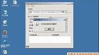 Office文档加密解密第四讲 解密加密之excel文档的解密