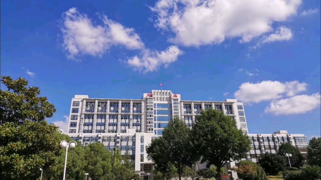 皖南医学院建校60周年宣传片(2018年)
