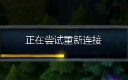 疑似英雄联盟服务器爆炸事件:“虚空中的对局”?