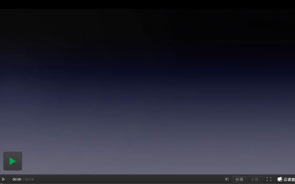 课时58什么是宽基指数基金?