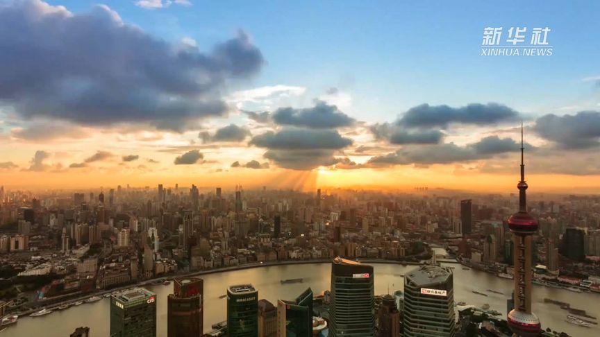 热点快追 | 上海出台“楼市新政” 增加二手房交易成本