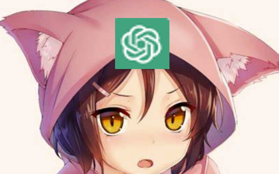 【chatGPT入门级用法分享】猫娘只是第一步!