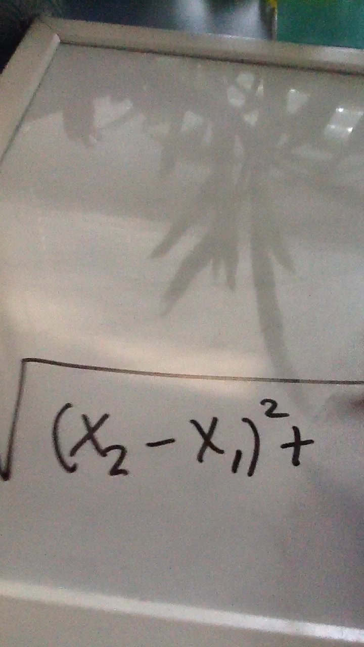 ...特工队的初等代数课26,27-平面解析几何2:中点公式&方程组介绍。