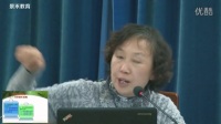 ...幼小衔接的案例分析与操作实践》(下)【苏连琴】(幼儿园课堂教学优秀