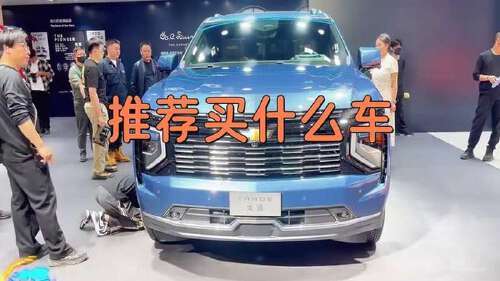 预算10万起!这5款车买了绝对不后悔