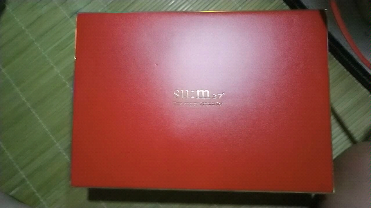 sum37呼吸37红色套装开箱