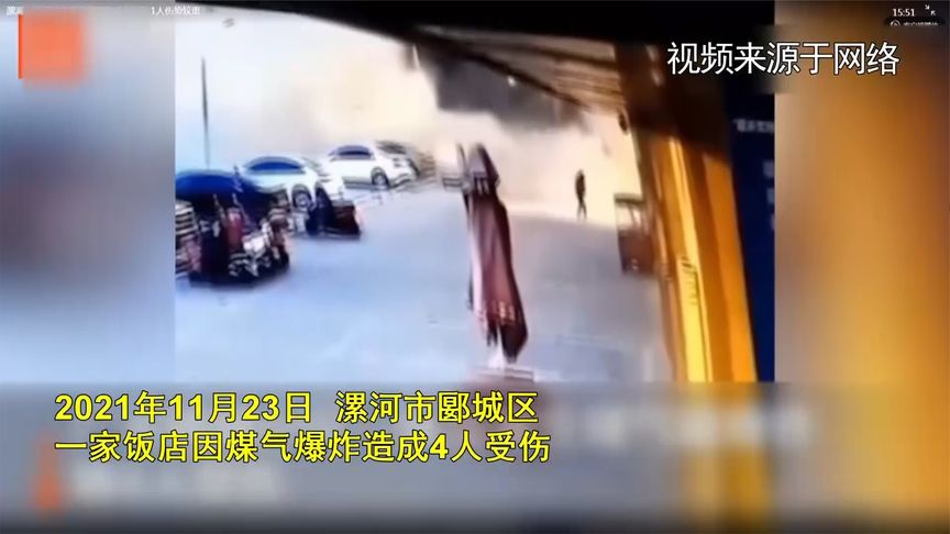 焦点关注|报警装置缺失餐饮安全堪忧 市应急管理局:加大明察暗访